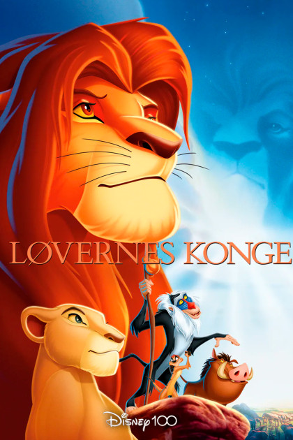 Løvernes Konge (1994) | Nordisk Film Biografer